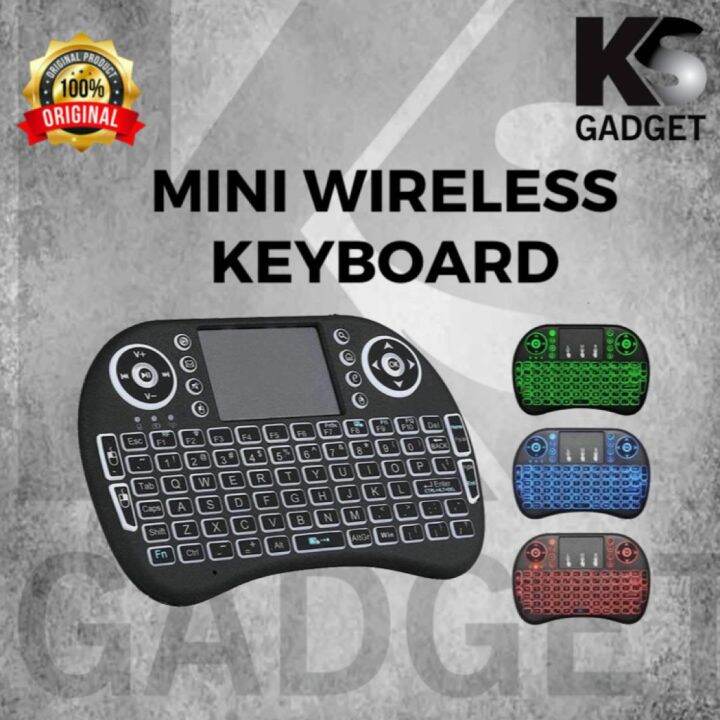 MINI WIRELESS KM35 BACKLIT TOUCH PAD / 2.4GHZ WIRELESS KEYBOARD & AIR ...
