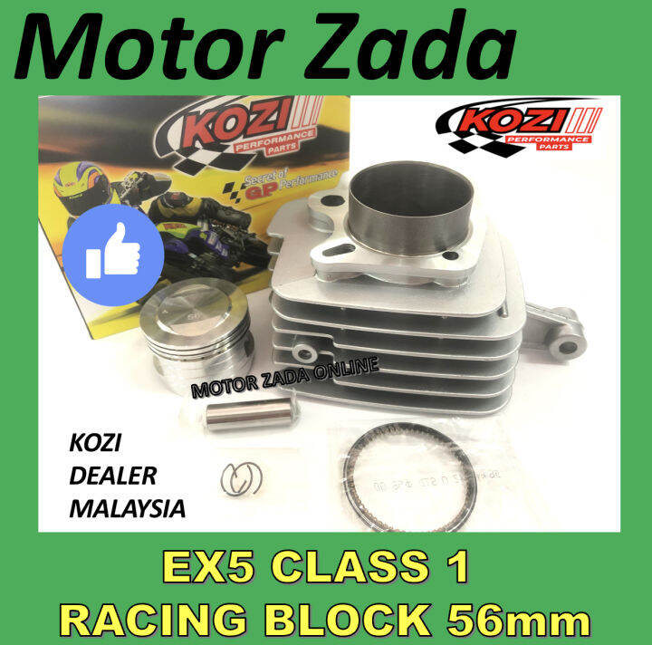 EX5 CLASS1 RACING BLOCK 56MM KOZI EX5-C1 BLOCK RACING 56 MM KOZI BLOK ...