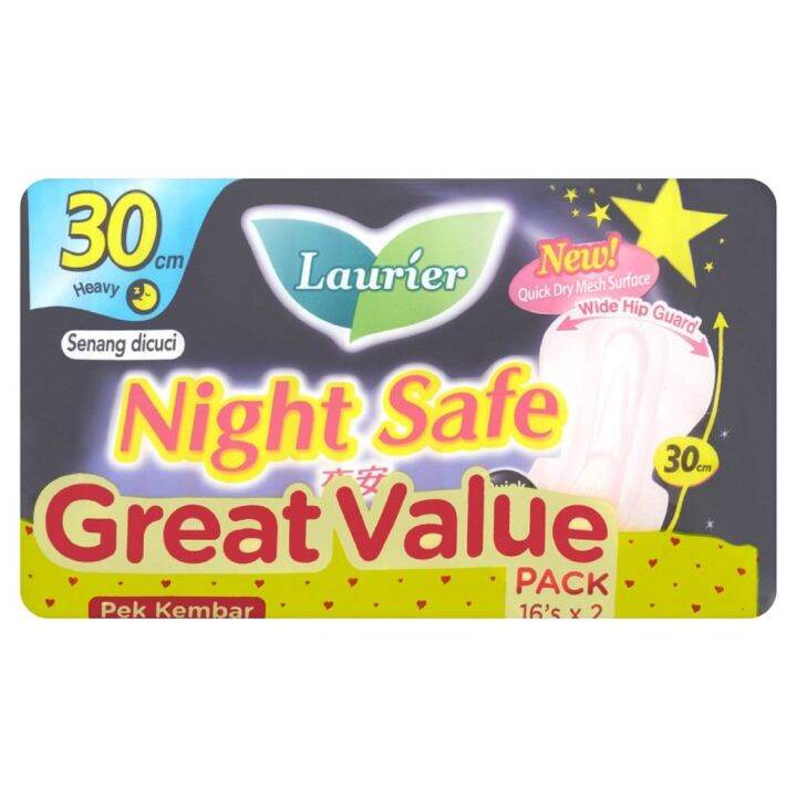 Laurier Night Safe Wing 30cm (2 x 16 Pads) | Lazada
