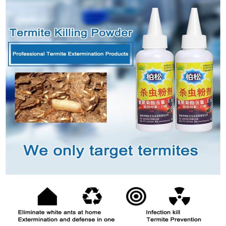 termite powder 75g termite killer ant medicine moth attack insect ...