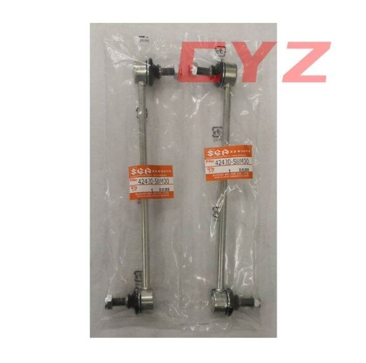 (1 PAIR) Front Absorber Link / Stabilizer Link SUZUKI SWIFT 1.4 AZF414 ...