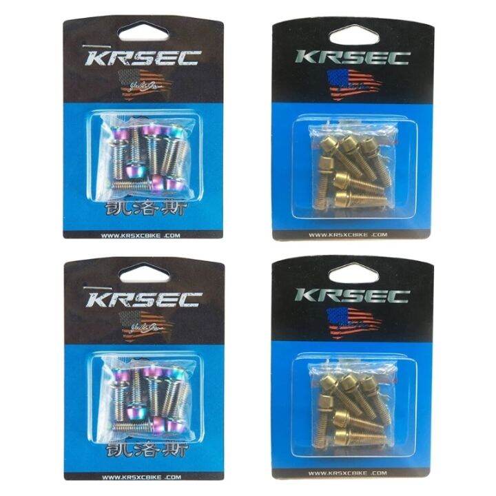 KRSCT 6ชิ้น MTB จักรยานเสือหมอบก้านสกรู M5/M6จักรยานมือจับไทเทเนียมชุบน ...