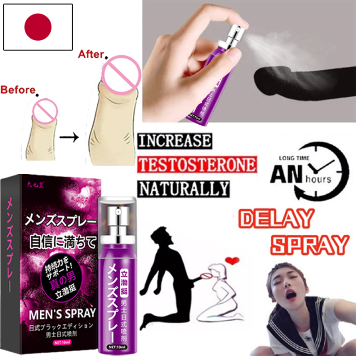 【original From Japan】delayer Spray For Men Pampatagal Labasan Sa Sex