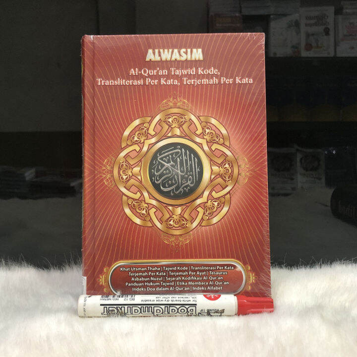 Al-Quran Al Wasim A5 | Lazada Indonesia