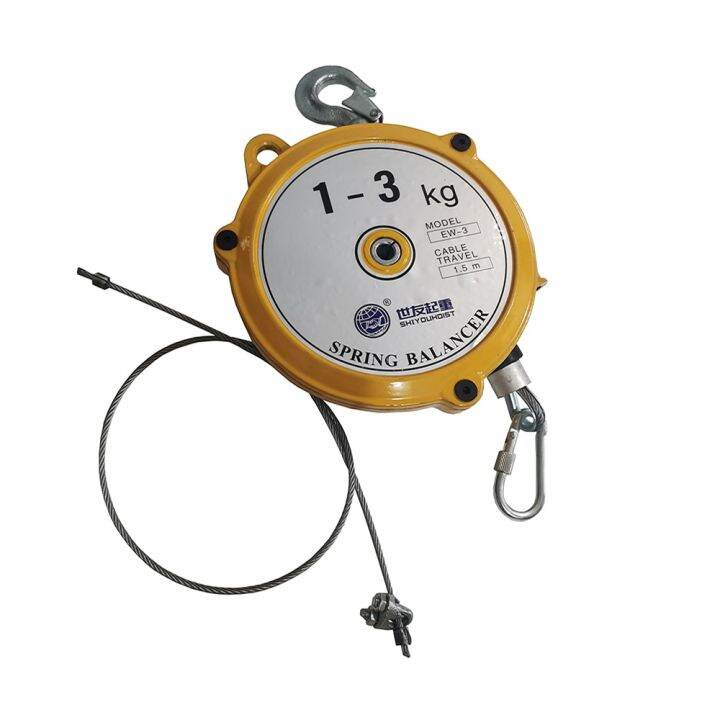 1-3KG Spring Balancer Self-locking Tower-Type Lifting Hook Spring ...