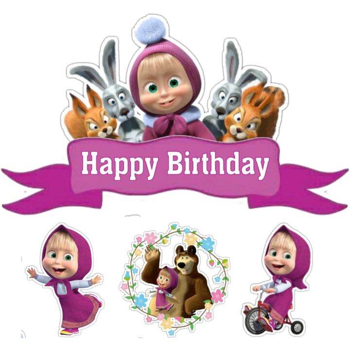 TOPPER CAKE ULANG TAHUN / HIASAN KUE MASHA AND THE BEAR PADUDU SHOP ...