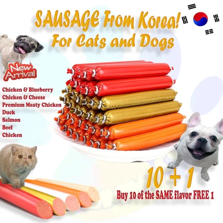 Bazaar pet shop Pet Sausage Treats for Dogs Cats Hamsters Training ...