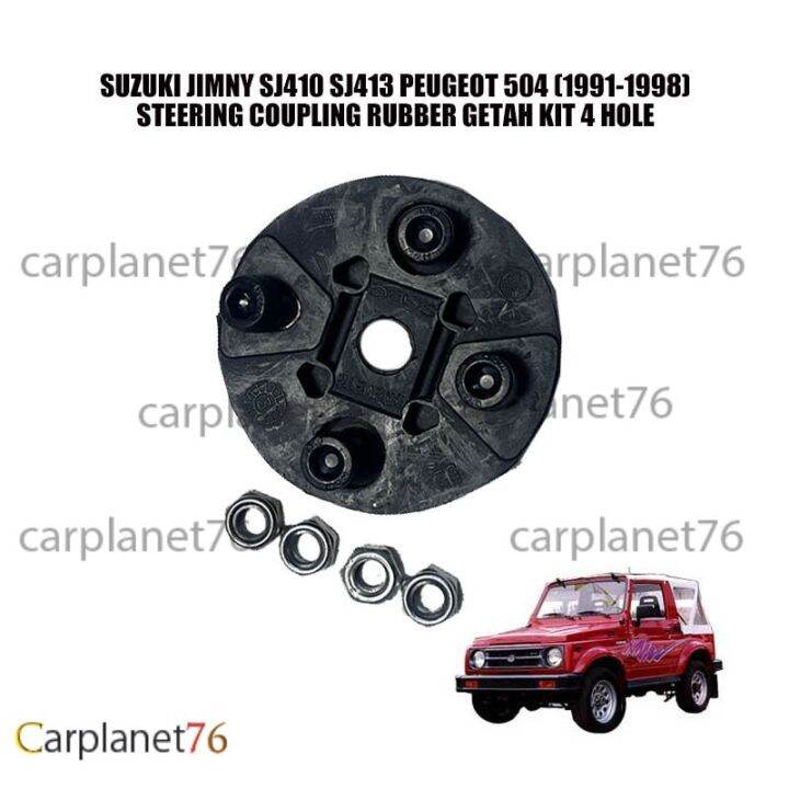 SUZUKI JIMNY SJ410 SJ413 PEUGEOT 504 (1991-1998) STEERING COUPLING ...