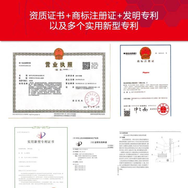 Conductivity meter universal calibration solution calibration solution ... Conductivity meter universal calibration solution calibration solution ...