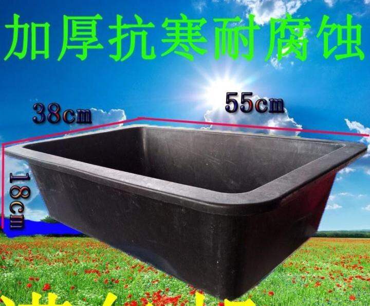 Thickened mud, sand, ash bucket, basin, mixing trough, building water ...