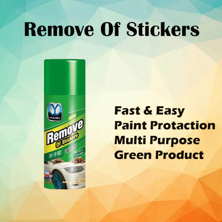 450ML Sticker Remover Spray Car Sticky Residue Adhesive Glue Remover ...
