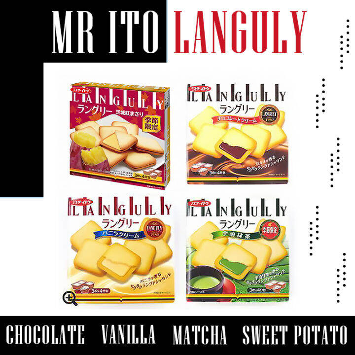 Japan Mr. Ito Languly Sandwich Cookies Chocolate / Vanilla / Matcha ...