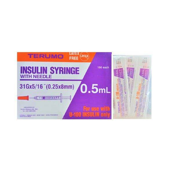 Terumo Insulin Syringe with Non-Detachable Needle (0.5ml 31G 8mm) 100's | Lazada