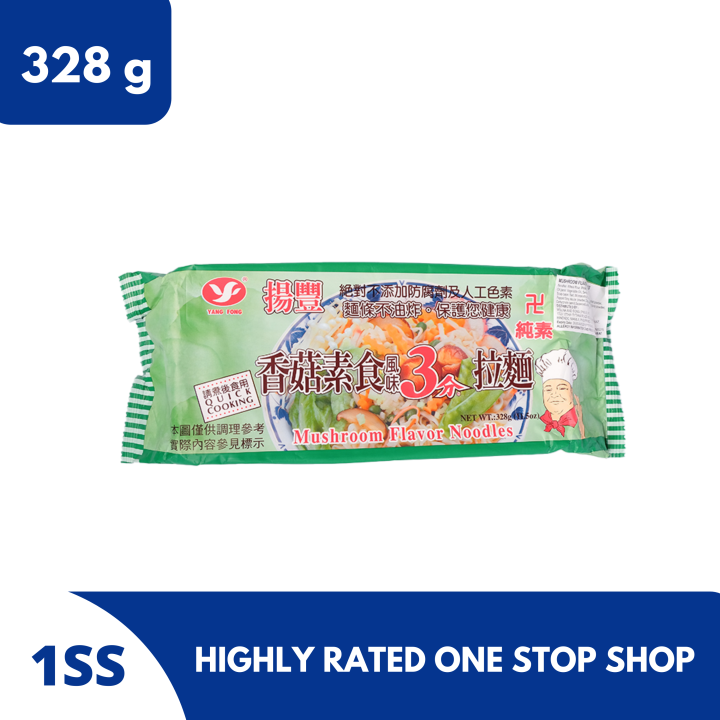 Yang Fong Mushroom Flavor Noodle, 328g | Lazada PH