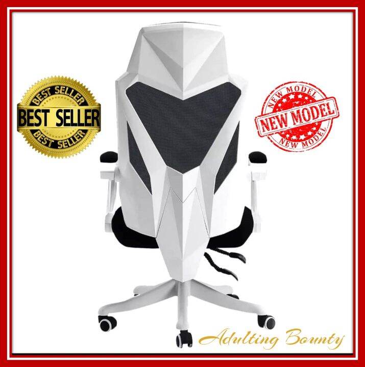 V Shaped Breathable Mesh Reclining and Ergonomic Office Chair HBADA ...