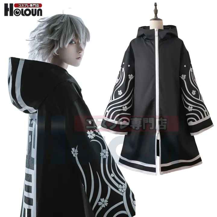 HOLOUN Tokyo Revengers Brahman Kawaragi Senju Cosplay Anime Costume ...