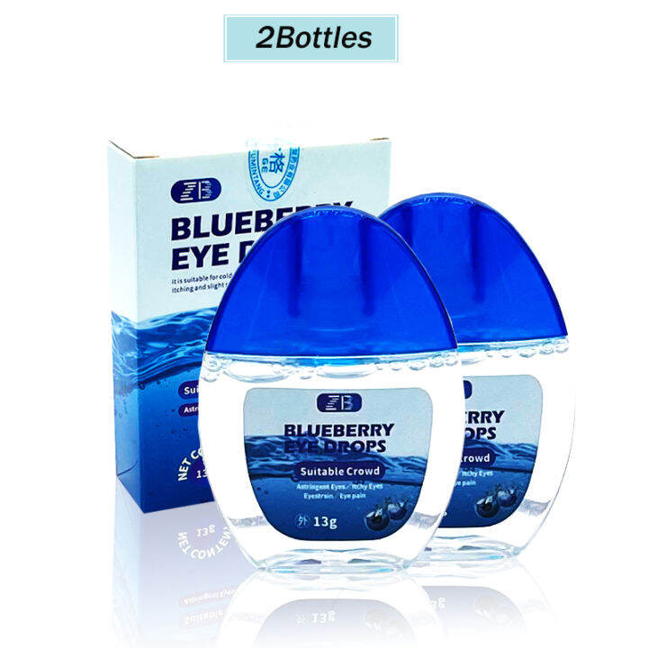 ORIGINAL (Buy One Take 1 Free ) Blueberry Essence Eyes Drops Helps Ease ...