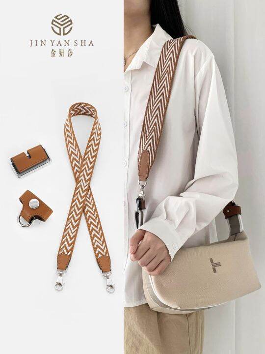 Suitable for Hermes Kelly lunch box bag cowhide widened shoulder strap ...