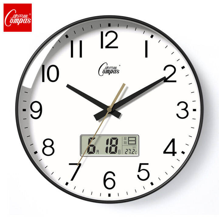 [COD]Kangbas clock wall clock living room home fashion 2022 new clock ...