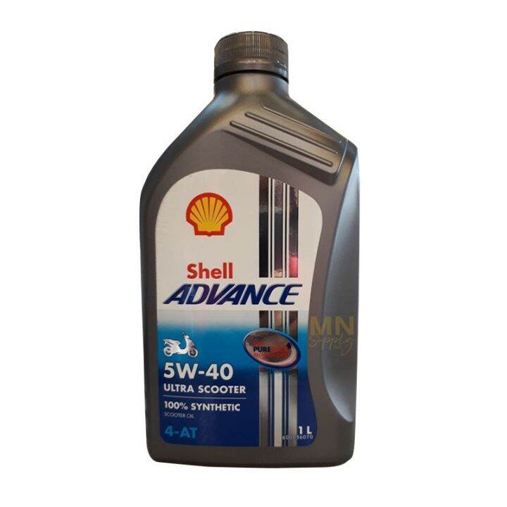 Shell Advance Ultra Scooter 4-AT 5W-40 1L Original Motorcycle Oil ...