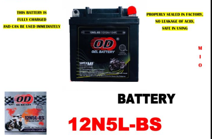 OD Battery 12N5L-BS Mio Sporty, Wave Alpha, Raider J, Smash | Lazada PH