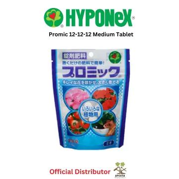 Hyponex All Purpose Garden Fertilizer | Fasci Garden