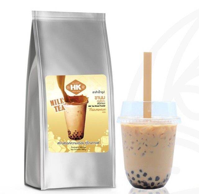Taiwan Milk Tea Powder 1kg | Lazada