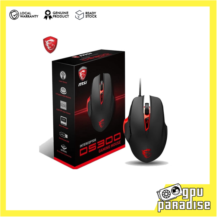 MSI INTERCEPTOR DS300 GAMING MOUSE | Lazada
