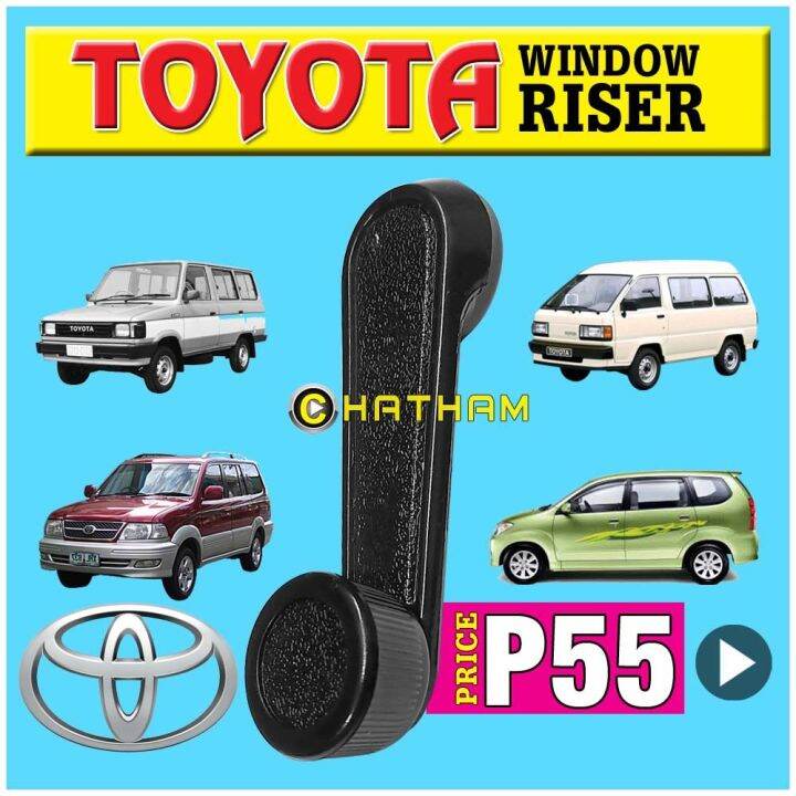 Windor Riser for Toyota Revo Tamaraw FX Avanza and Liteace | Lazada PH