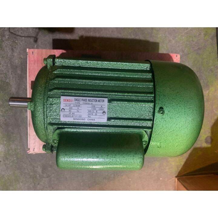 【COD】 1/4 HP ALUM Single Phase Electric Induction Motor 4 Poles 1720rpm 220V 60Hz Densui Brand ...