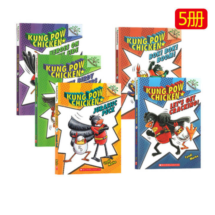 Kung POW chicken kung pao chicken (original in English) Volume 5 ...