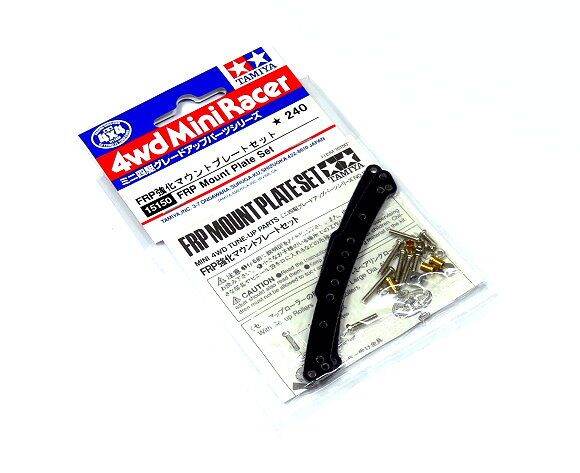 Tamiya 15150 FRP Mount Plate Set | Lazada PH