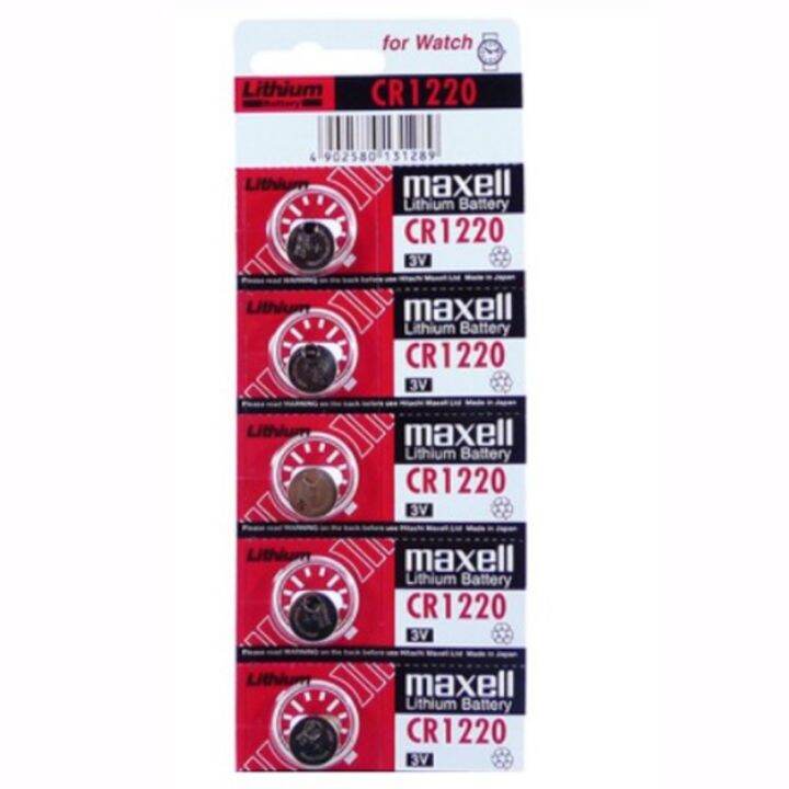 COD Maxell CR-1220 3V (1 Piece) Lithium Button Cell CR1220 DL1220 ECR1220 | Lazada PH