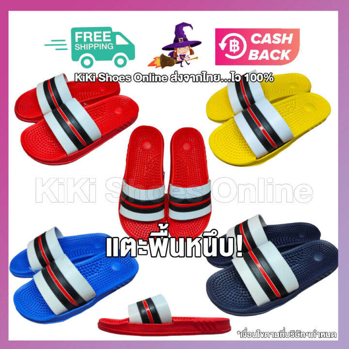 KiKi Shoes - รองเท้าแตะ รองเท้าลำลอง รองเท้าผู้หญิงแบบสวม พร้อมลายเส้น ...