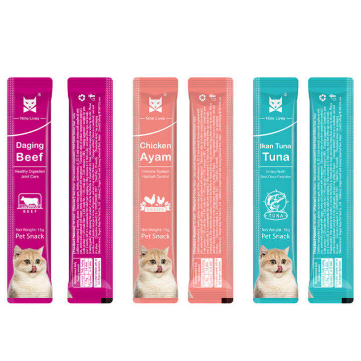 (45pcs x 15g NEW Package )PELEN Cat Wet Creamy Treats Food- Salmon ...