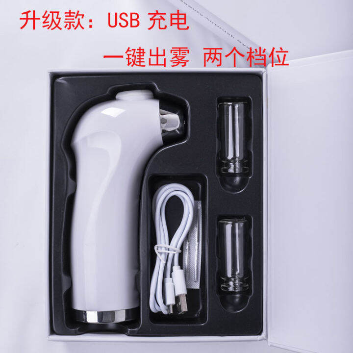 Nano-oxygen injector, household hydrating instrument, hand-held oxygen ...