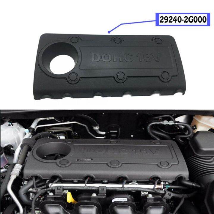 Car Engine Top Cover Engine Cover for Hyundai IX35 Tucson Sonata KIA ...