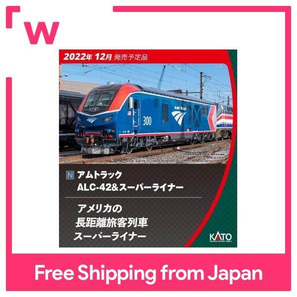 KATO N Gauge Amtrak Super Liner 6 Car Set Railway Model Passenger Car ...