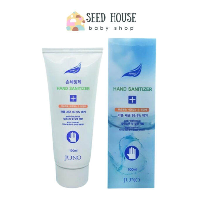 Gel Rửa Tay Khô Juno Hand Sanitizer 100ml Hàn Quốc Cấp Ẩm - Không Làm ...