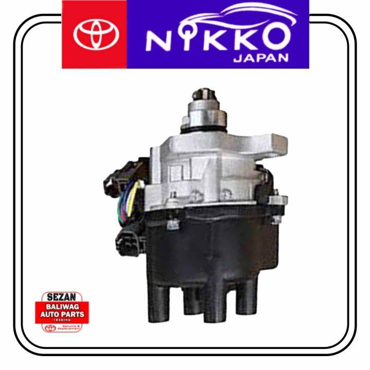 NIKKO JAPAN DISTRIBUTOR ASSEMBLY TOYOTA COROLLA 4AFE 1991-2000 19020 ...