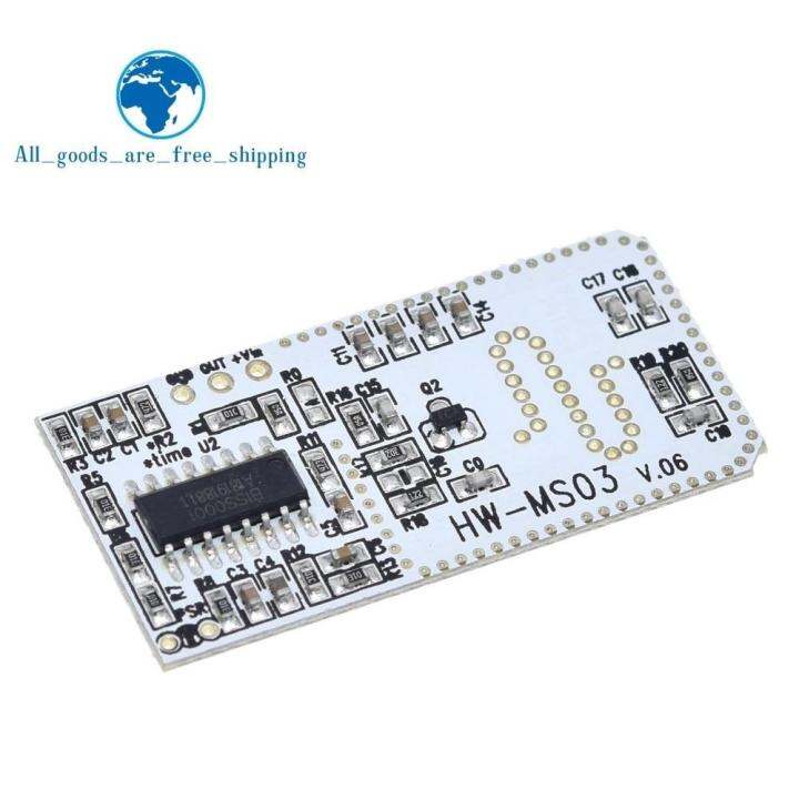 High Performance Motion Sensor Module Radar Motion Sensor Hw Ms03 24ghz To 58ghz Microwave 
