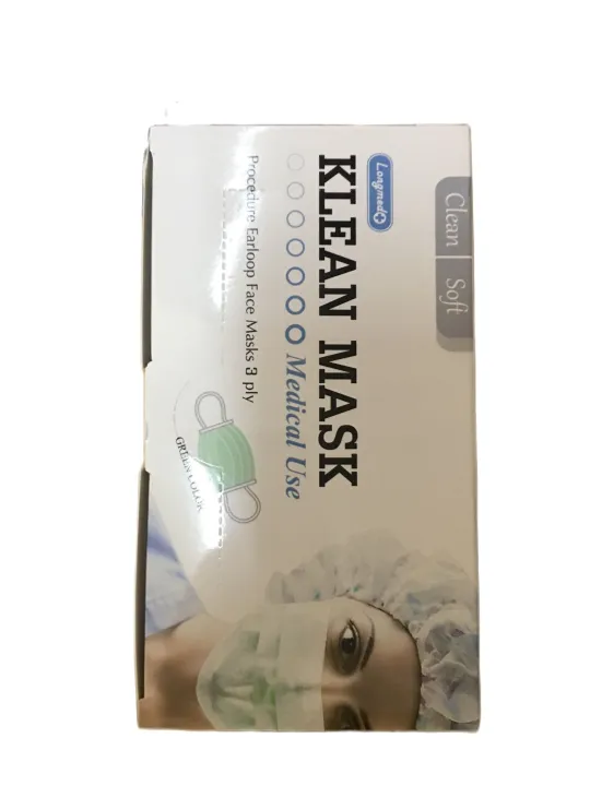 Mask klean หน้ากากอนามัยเกรดการแพทย์ | Lazada.co.th
