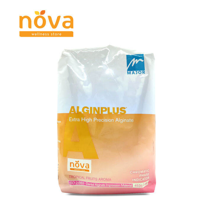 Major Alginplus Extra High Precision Alginate 453g (pack) | Lazada PH