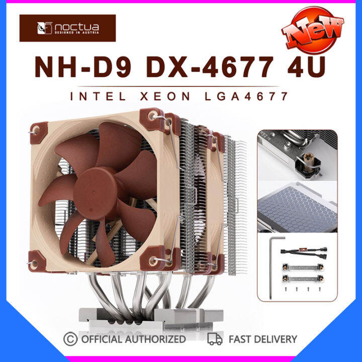 Noctua Nh D9 Dx 4677 4u Server Radiator High Performance Nf A9 Pwm