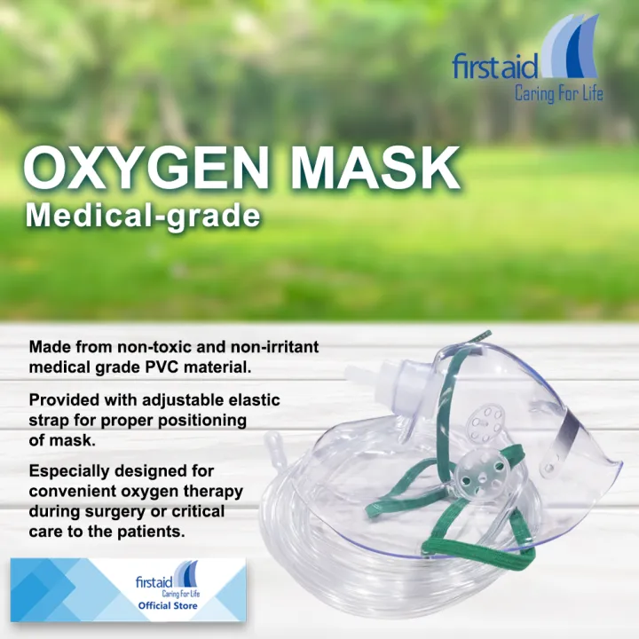 First Aid Oxygen Mask Adult Children Infant | Lazada PH