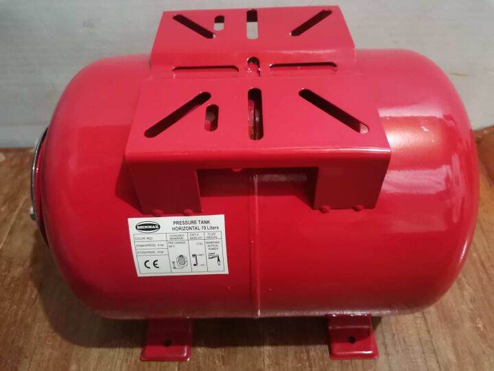 SHINMAX BLADDER TANK HORIZONTAL TYPE HL-19 4.5 GALLONS PRESSURE | Lazada PH