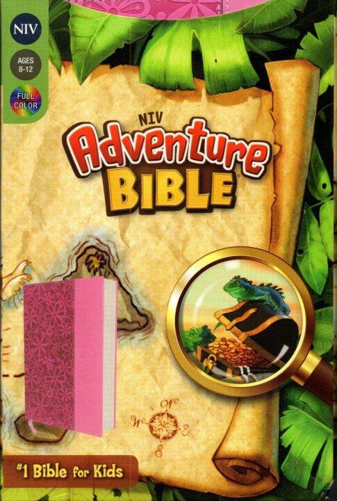 PCBS NIV Adventure Bible (POINT TPE 9) Full Color #1 Bible For Kids New ...