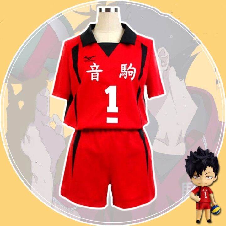 Haikyuu!! Jersey Nekoma High School Top Pants Set Kuroo Tetsurou Kenma ...