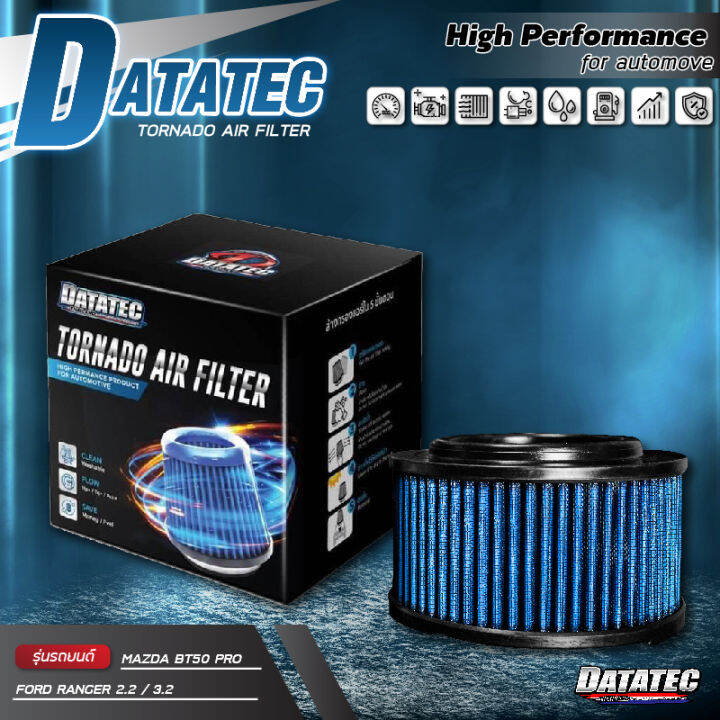 (ของแท้100% กรองอากาศผ้า) กรองอากาศรถยนต์ ชนิดผ้า Datatec Tornado Ford Everest ,Ford Ranger ...