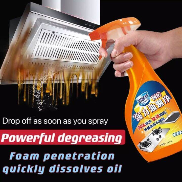 Household Cleaning Kitchen Degreaser Non-toxic Spray Removes Kitchen ...